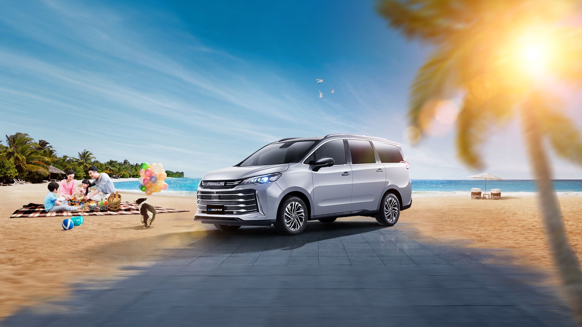 上汽大通MAXUS官网-新能源-轻客-MPV-SUV-皮卡-房车车型价格图片