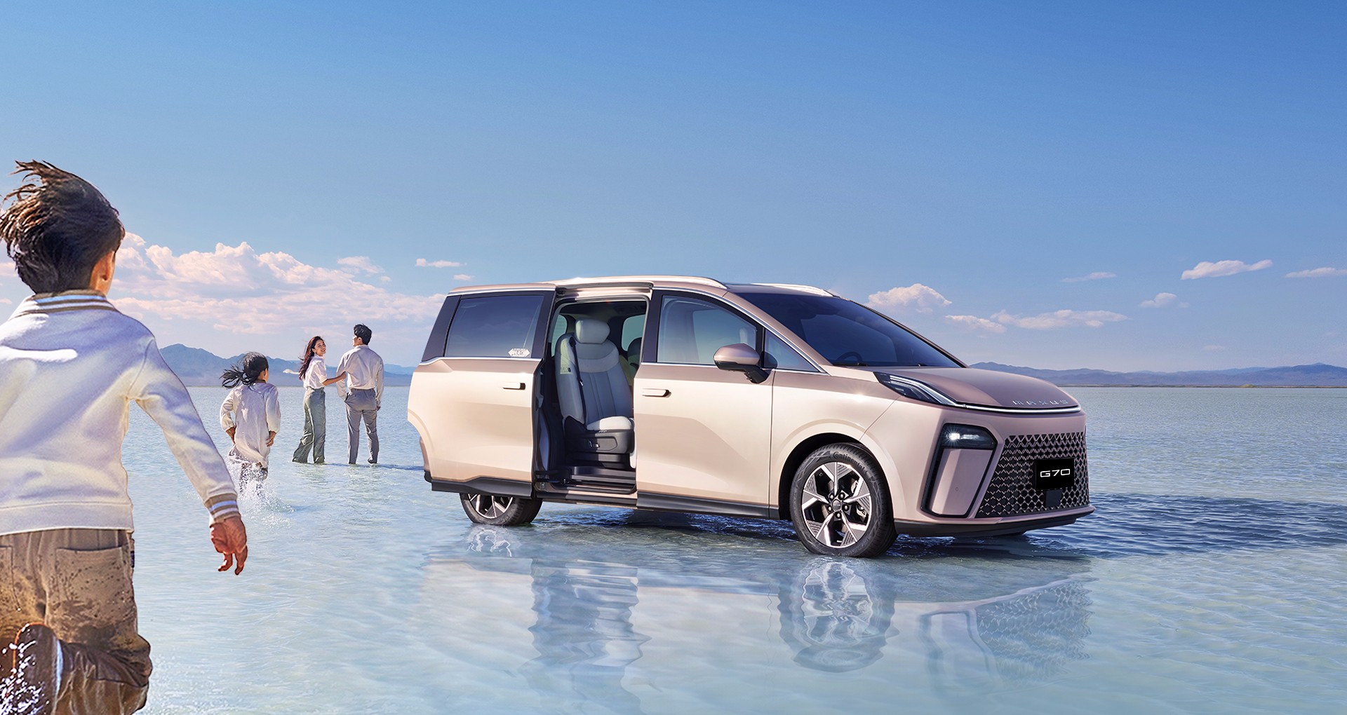 上汽大通MAXUS官网-新能源-轻客-MPV-SUV-皮卡-房车车型价格图片