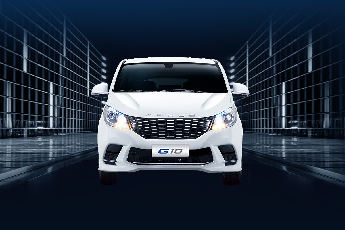 G10汽车车型_价格_参数配置-上汽大通MAXUS汽车品牌官方网站