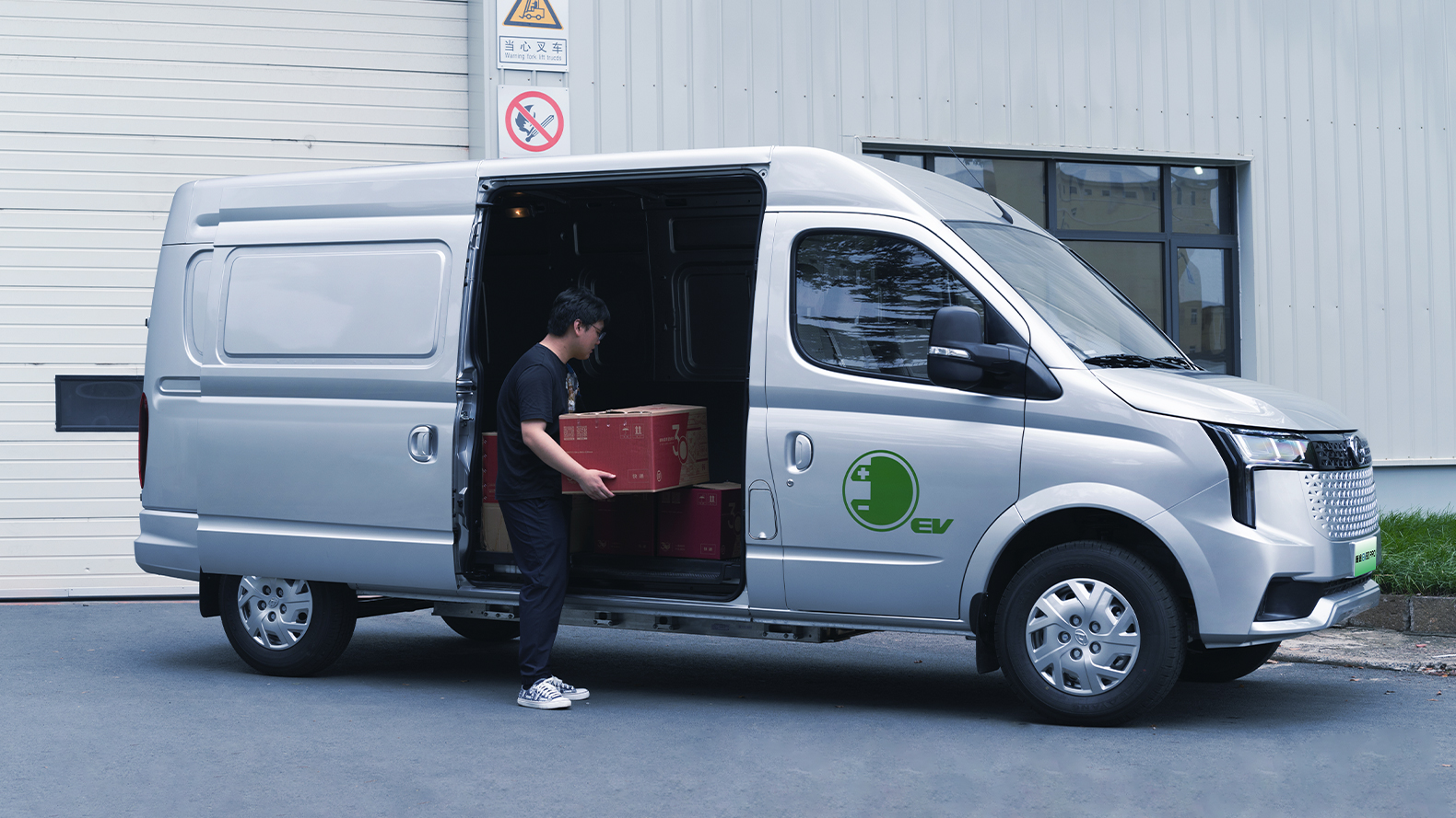 EV80 PRO车型_价格_参数配置-上汽大通MAXUS汽车品牌官方网站