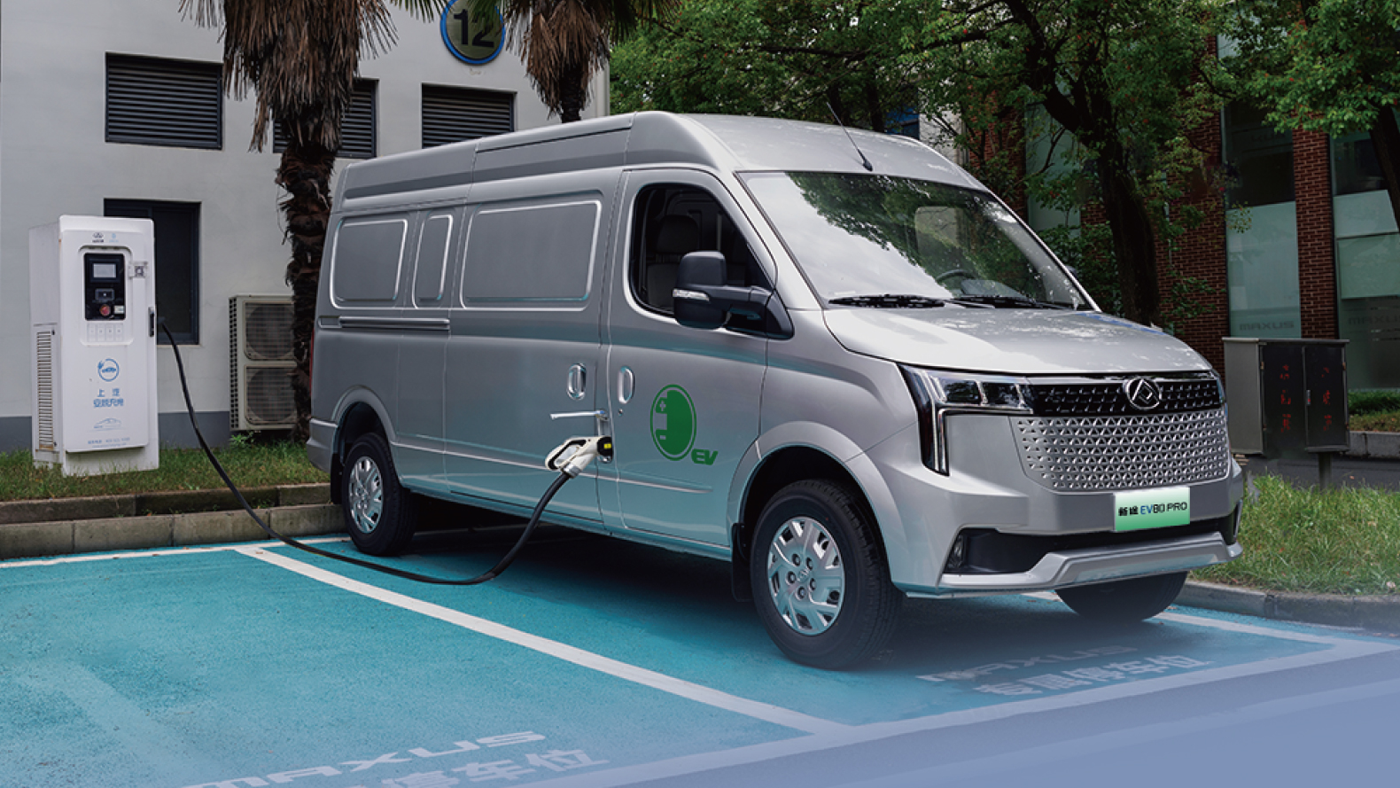 EV80 PRO车型_价格_参数配置-上汽大通MAXUS汽车品牌官方网站