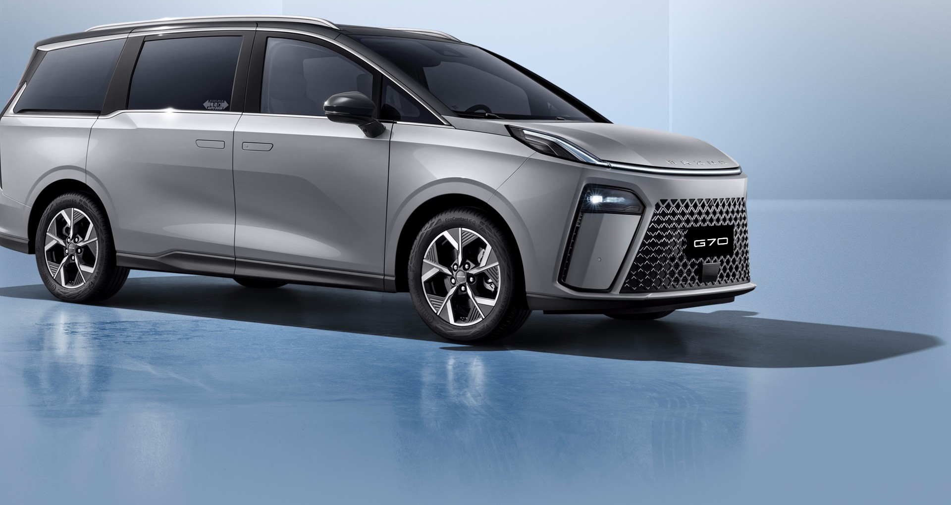 G70 MPV车型-价格-参数配置-预约试驾-上汽大通MAXUS官网