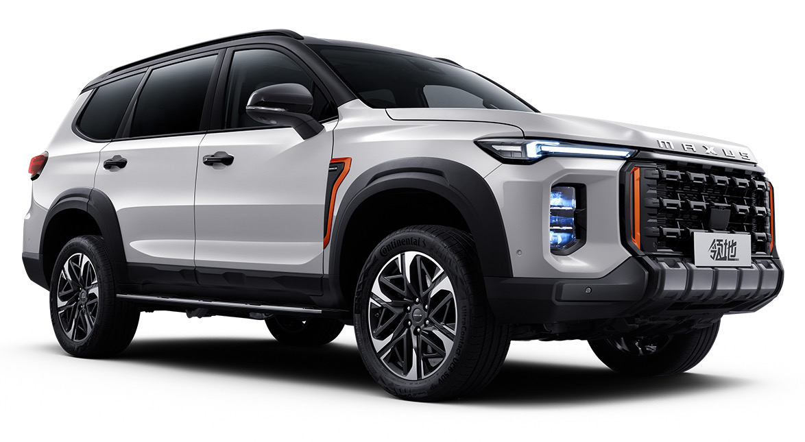 上汽大通MAXUS官网-MPV/SUV/皮卡/轻客/新能源/房车等车型报价图片